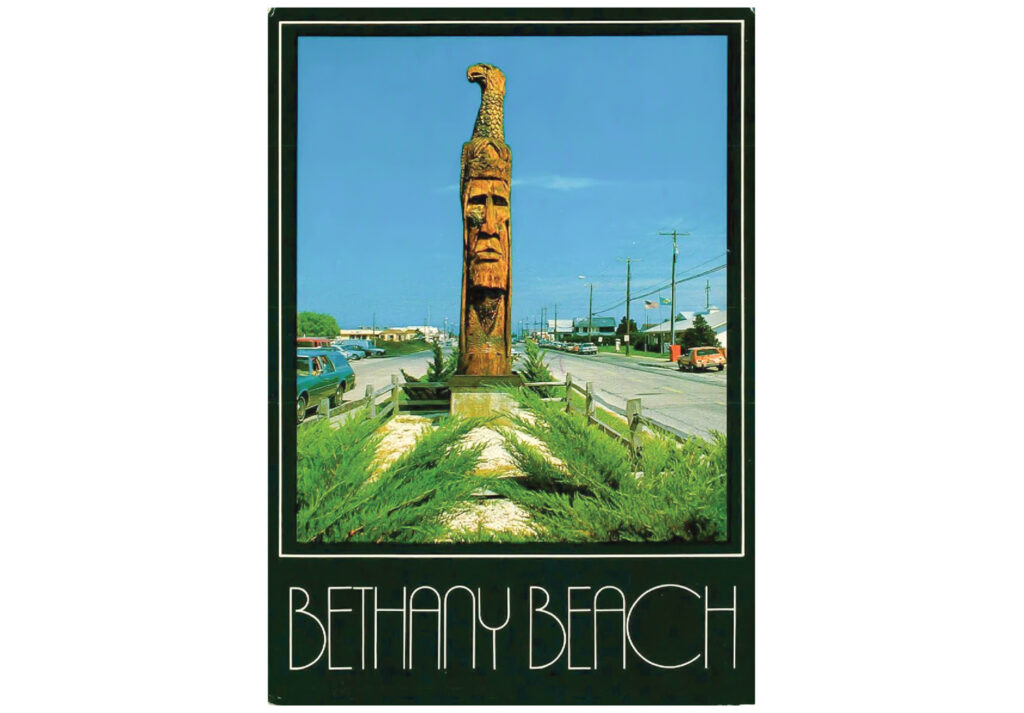 Rewind back to Bethany Beach 1985